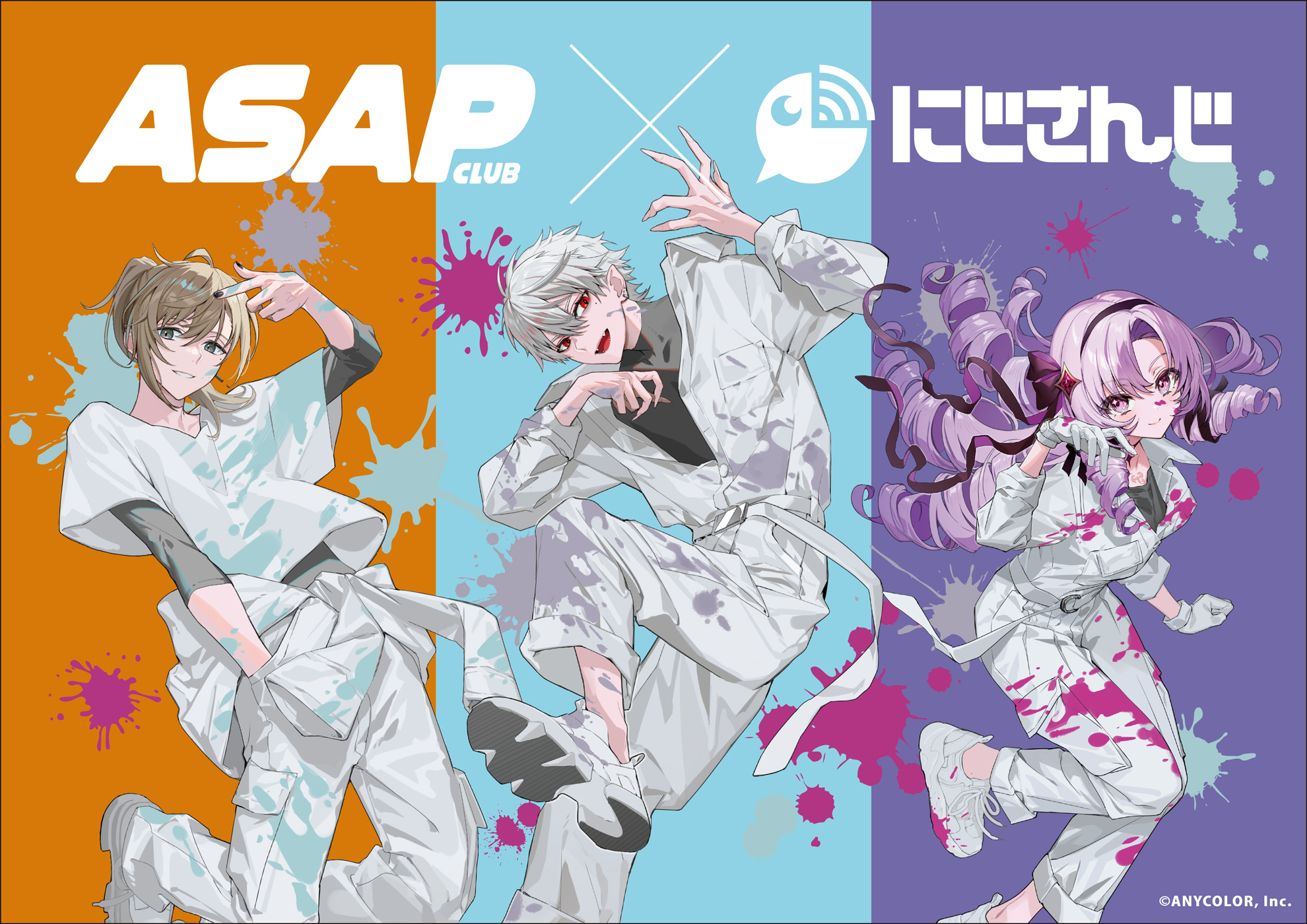 >ASAP CLUB × にじさんじ オンクレ フェア