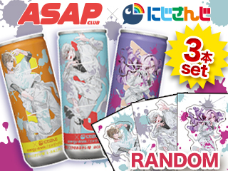 >ASAP CLUB × にじさんじ オンクレ フェア